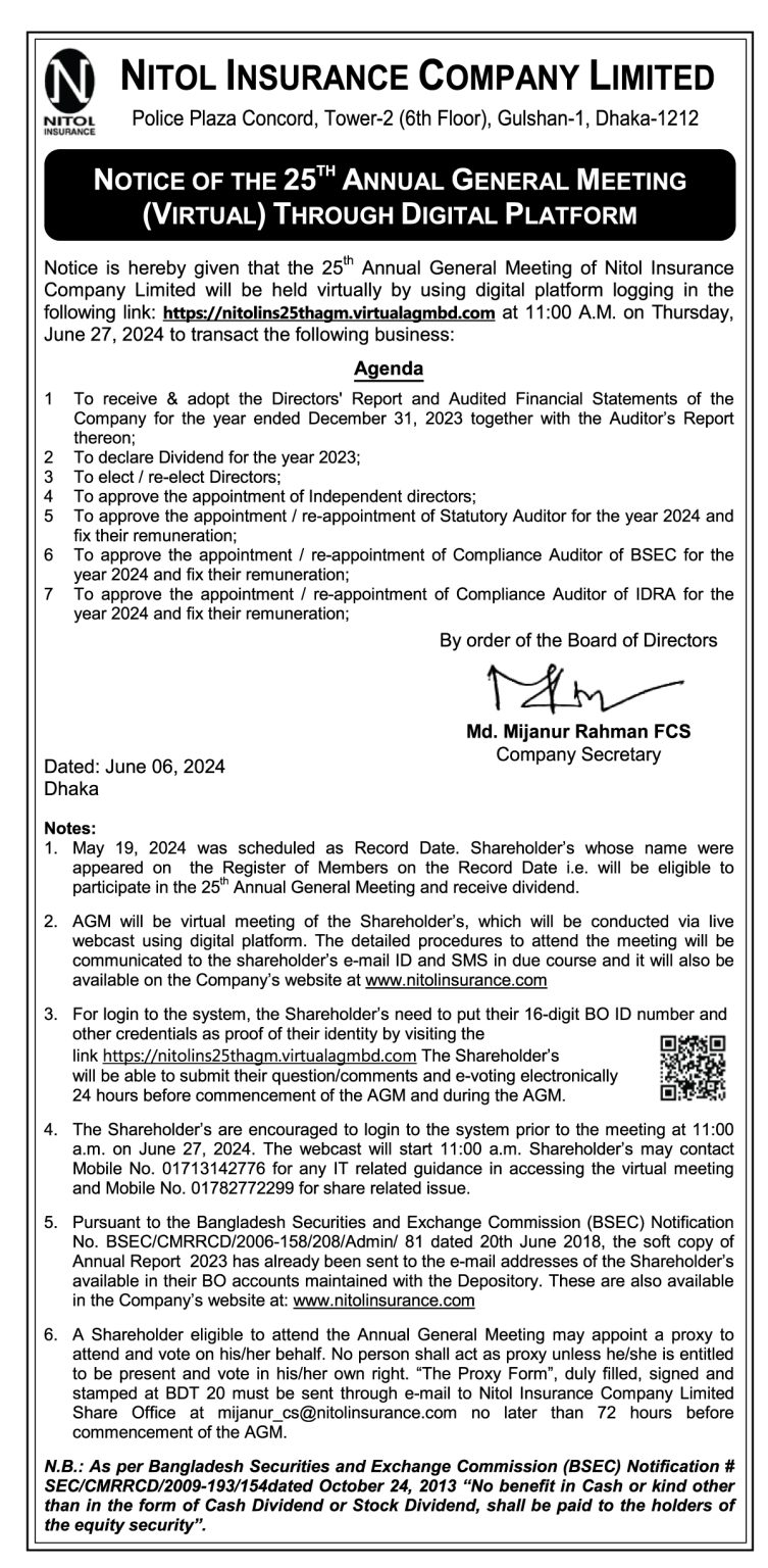 notice of the 25th annual general meeting of nitol insurance ...